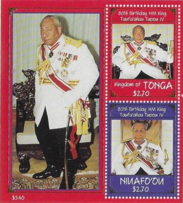 Tonga #SGMS1423 MNH S/S 1998 King Taufa’ahau Tupou IV [985a] | eBay