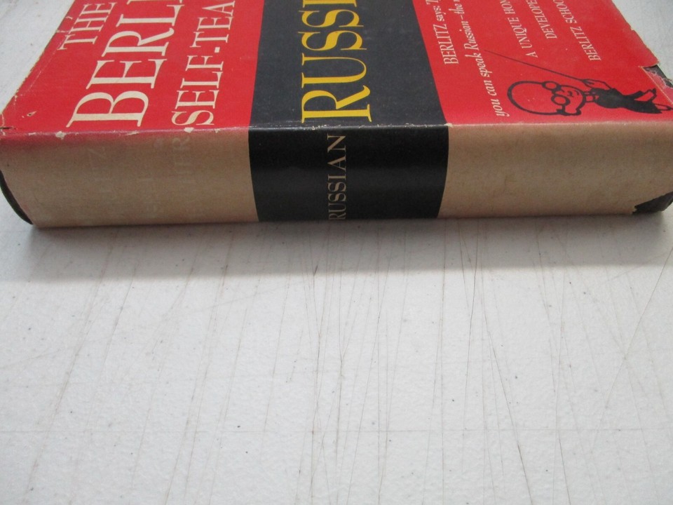 THE BERLITZ SELF-TEACHER RUSSIAN COURSE SCHOOL OF LANGUAGES 1951 ...