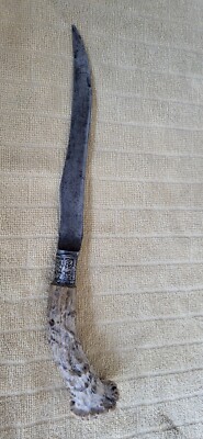 Vintage Antique 11.5 Inch Dagger Knife | eBay