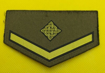 OLD CROATIAN GROUND FORCES RANKS Croatia Army LANCE CORPORAL SLEEVE ...