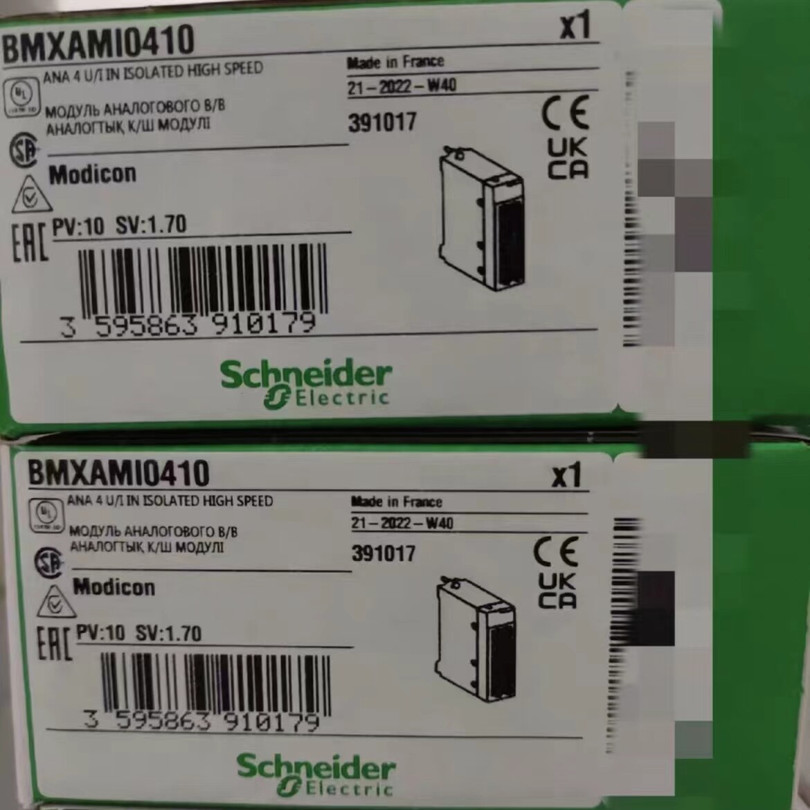 IPC New Schneider BMXAMI0410 PLC Module Expedited Shipping BMXAMI0410 ...