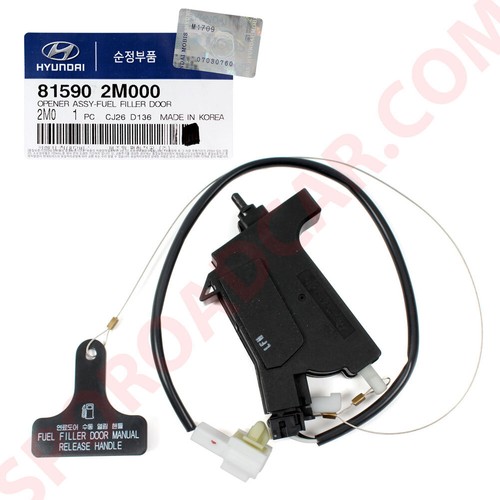 Fuel Filler Door Release Opener for Hyundai 2009-2016 Genesis Coupe ...