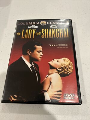 The Lady from Shanghai [DVD] 43396048591| eBay