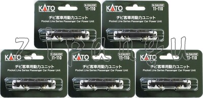 Set of 5 KATO 11-110 Pocket Line Series Passanger Car Power Unit N ...