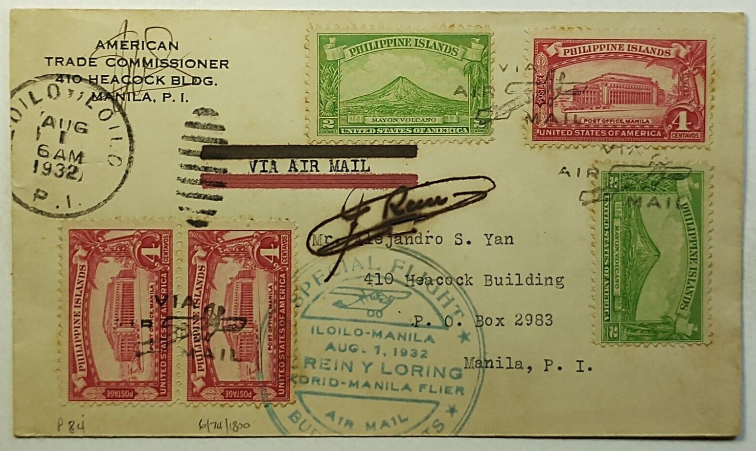 Philippines rare stamps for philatelists and other buyers ~ MegaMinistore