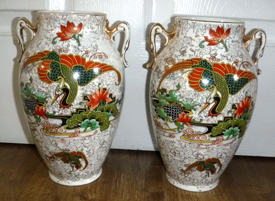 Pair of Large Vintage Thomas Forester and Sons Phoenix Ware Vases ...