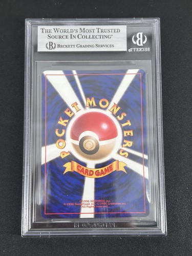 Pokemon Porygon Base Set Japanese Holo #039/102 BGS NM-MT+ 8.5 | eBay