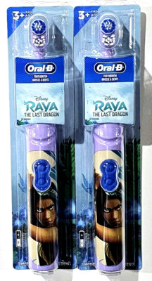 2 Pack Oral B Battery Powered Toothbrush Disney Raya And The Last ...