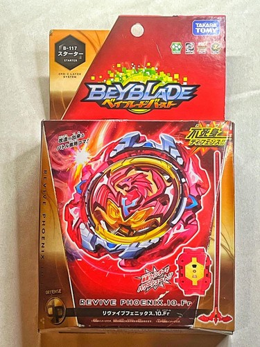 Vintage Revive Phoenix.10.Fr Beyblade | eBay