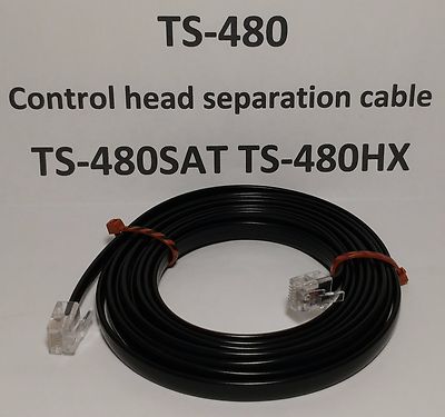 Kenwood TS-480 TS-480SAT TS-480HX BLACK Remote Head separation cable 7 ...