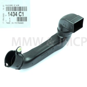 Air Intake Hose Pipe CITROEN C2 C3 C4 PICASSO BERLINGO 1.6 HDI GENUINE ...