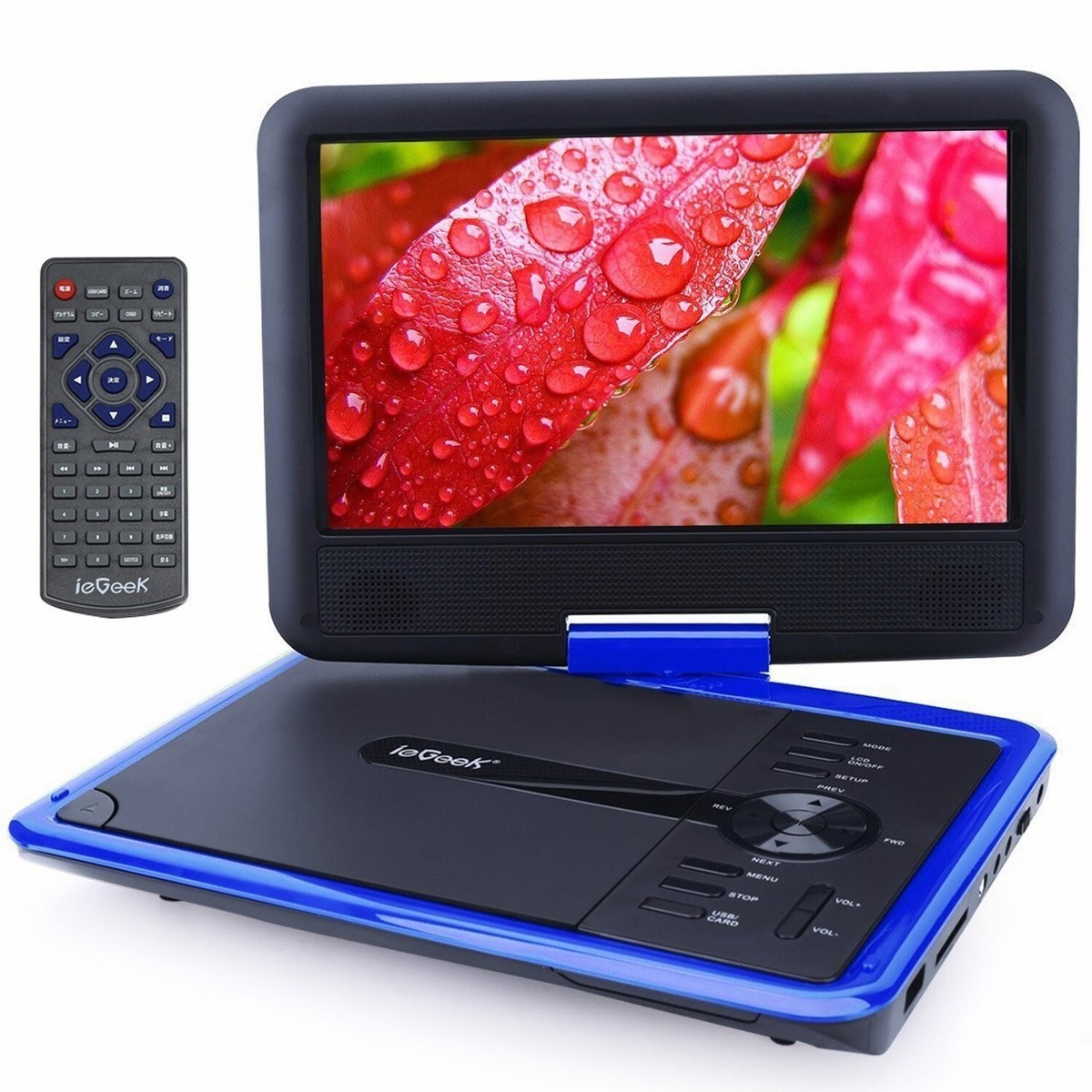 Mini Dvd Player Walmart Best Rated And Reviewed In Portable DVD