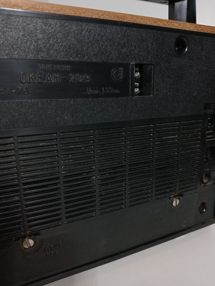 Rare Soviet radio transistor receiver Ocean 209 Horizon. Vintage USSR ...