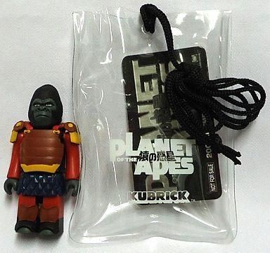 Kubrick Gorilla Soldier Action Figure Planet of the Apes 8-inch ...