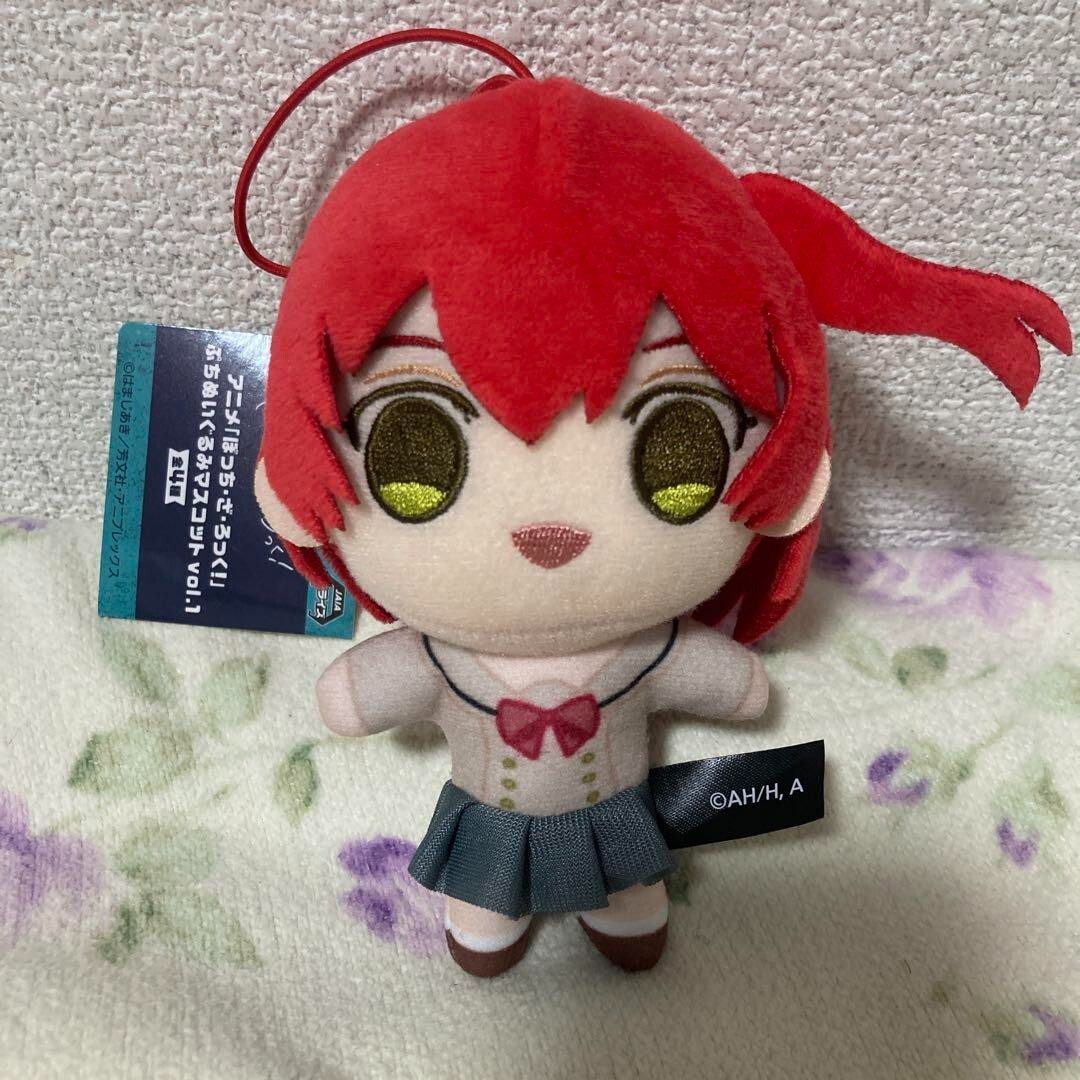 Bocchi the Rock! Puchinui Plush Doll Mascot Toy vol.1 Ikuyo Kita Japan ...