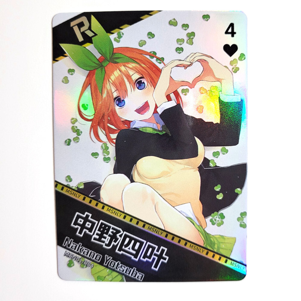 Goddess Story Moe Girl's Domain Holo R Card - Quintessential ...