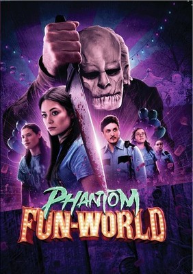 Phantom Fun World 850046140266| eBay