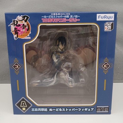 Noodle Stopper Model Number A Prize Mikazuki Munechika FURYU | eBay UK