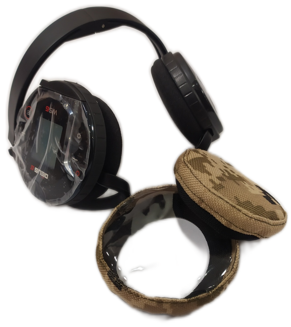 XP Deus 2 Metal Detector Rain Dirt & Dust Cover Case New | eBay UK