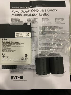 Relays - Control Module