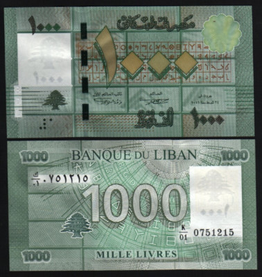 Lebanon £1000 LIVRES P-90 2011 Lebanese ALPHABET NUMERAL UNC World ...