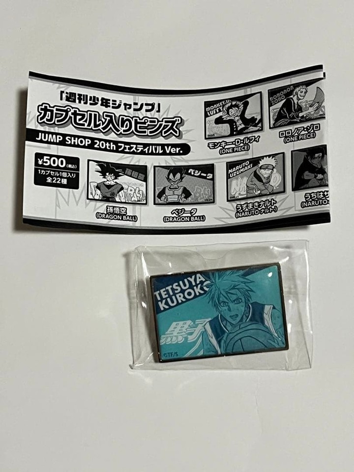 Kuroko's Basketball Kuroko Tetsuya Capsule Pins Jump Shop 20th ...