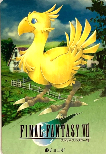 Chocobo FINAL FANTASY VII FF7 SQUARE japanese 1997 Very rare Bandai F/S ...