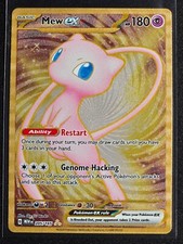Mew ex - (151 Metal Card) 205/165 Sv: Scarlet & Violet 151 Regular for ...