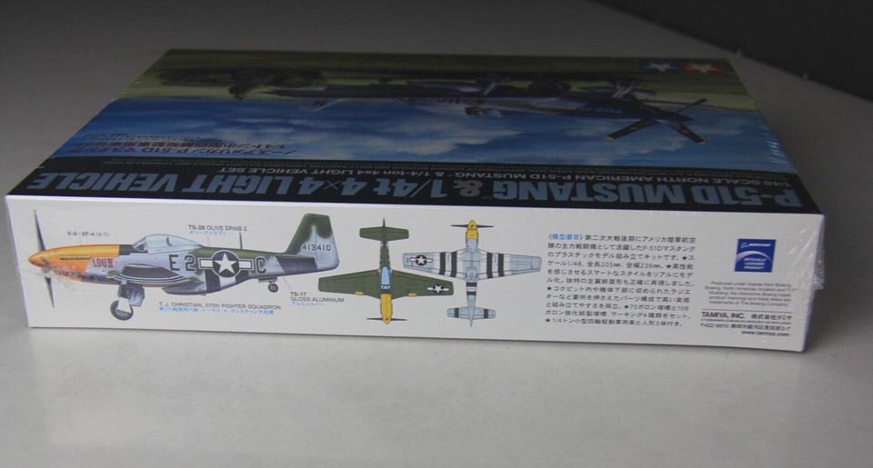 Tamiya 1/48 Scale Kit 25205, P-51D Mustang w/4x4 Light Vehicle Set | eBay