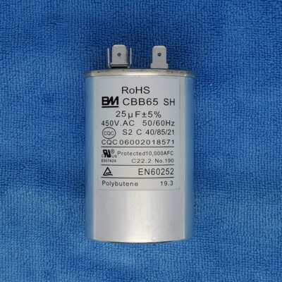 1pc 25uF 450V 25mfd AC 2-Terminal Daul Run Capacitor CBB65 for HVAC ...