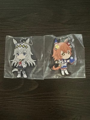 Uma Musume key chain set of 2 | eBay UK