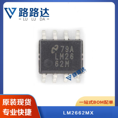 1pcs LM2662MX LM2662M LM2662 SOP8 new #96-9 | eBay