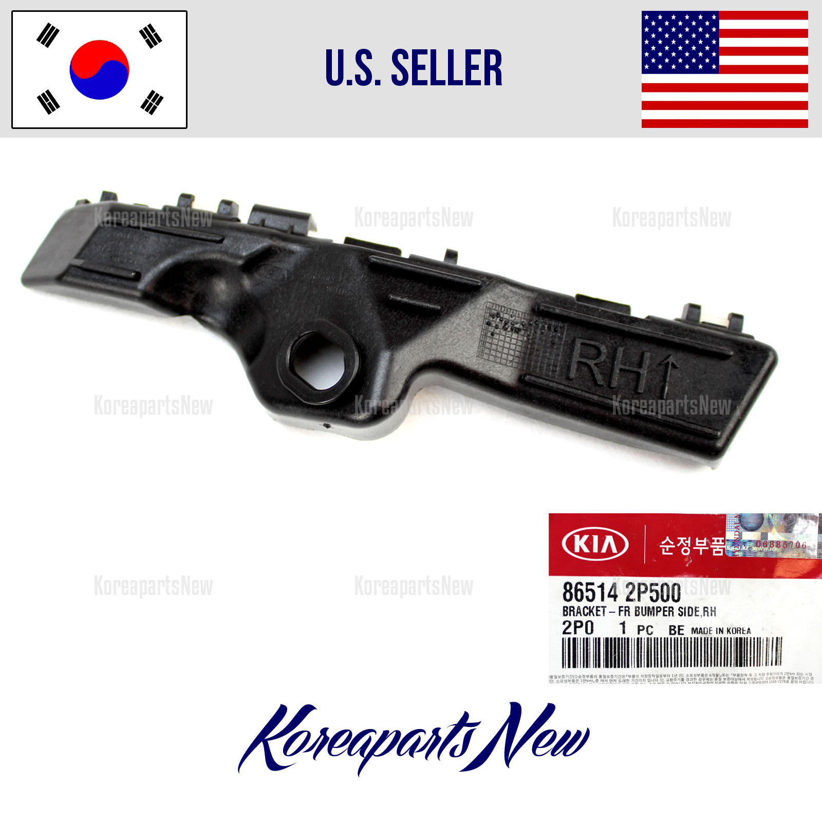 FRONT Bumper Bracket Retainer Right PASSENGER 865142P500 fits Sorento ...