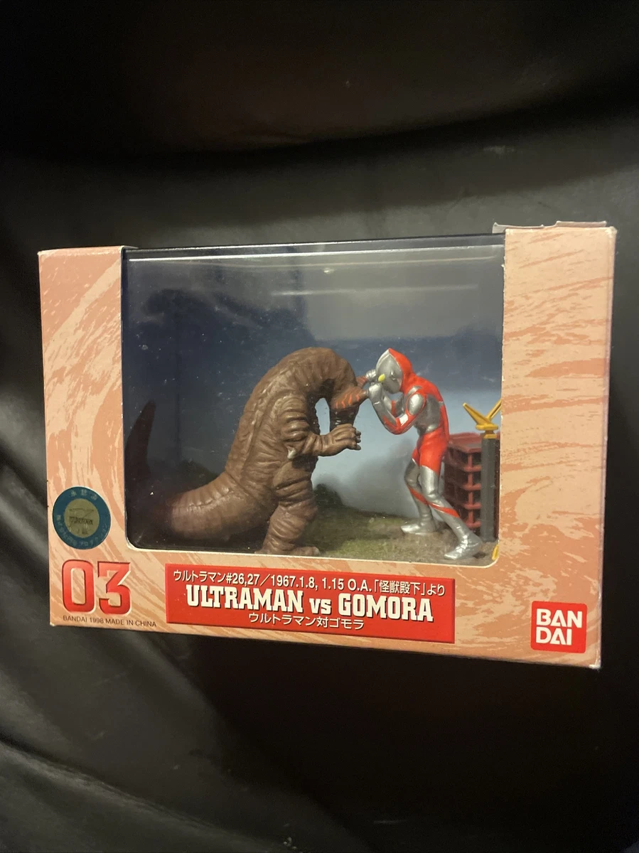 Ultraman Vs Gomora