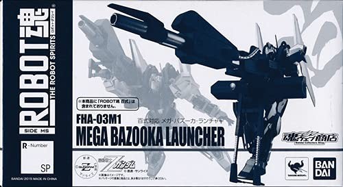 Limited ROBOT Spirits SIDE MS Mega Bazooka Launcher For Hyakushiki ...