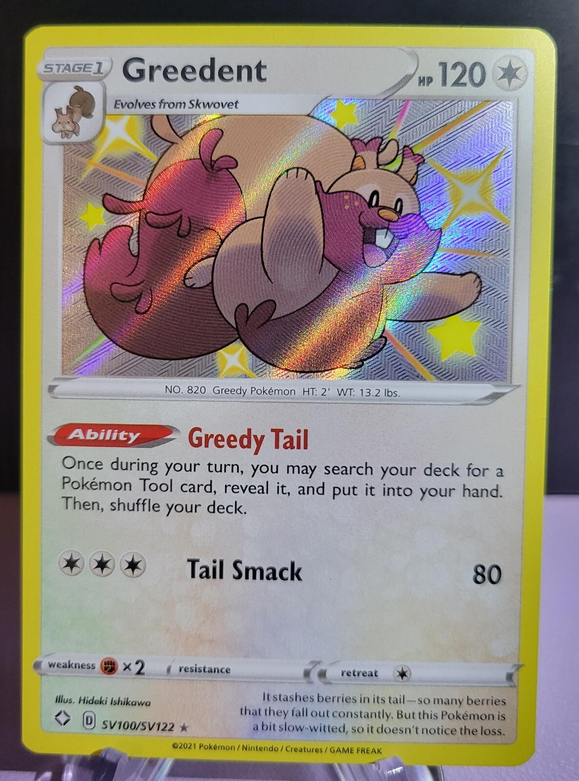 Pokémon TCG Greedent Shining Fates SV100/SV122 Holo Shiny Holo Rare | eBay