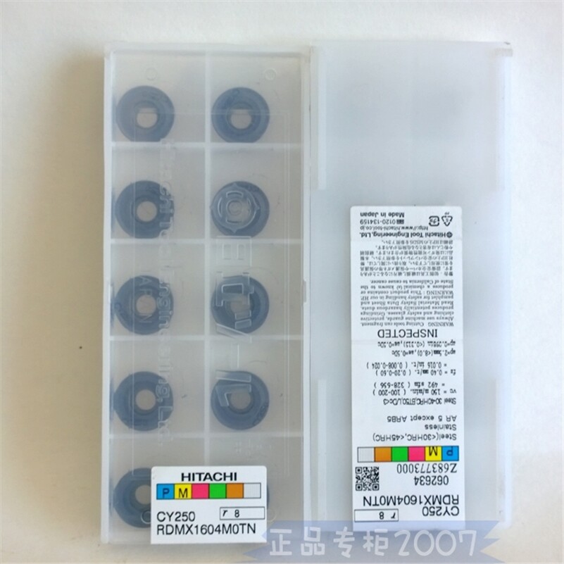 10Pcs Hitachi RDMX1604MOTN CY250 Carbide Inserts nr | eBay UK