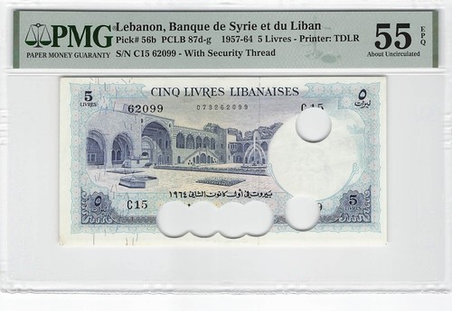 Lebanon 5 Livres 1964 P-56b PMG 55 EPQ | eBay