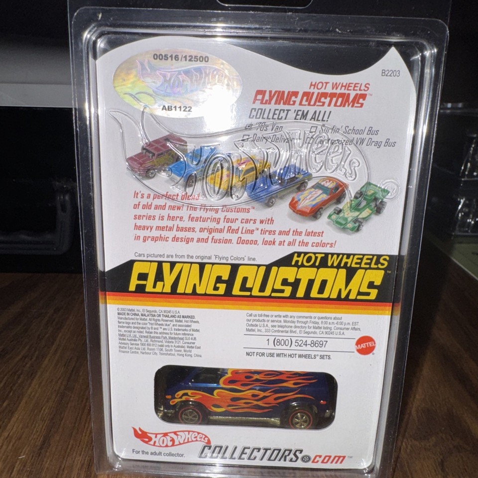 2003 Hot Wheels RLC Exclusive , Flying Customs '70s Van 00516/12500 | eBay