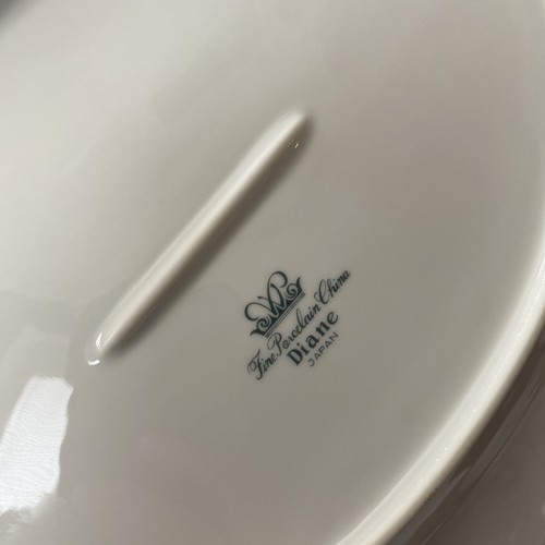 Vintage WADE "Diane" Fine Porcelain China Japan Oval Serving PLATTER 12 ...