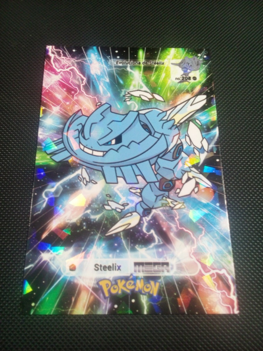 Cartao Pokemon Mega Steelix The Pokémon TCG: Mega Evolution Series