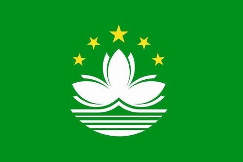 Aufkleber Macao Flagge Fahne 15 x 10 cm Autoaufkleber Sticker | eBay