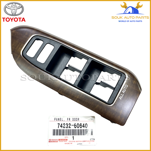 74232-60640 Toyota Genuine PANEL, FR ARMREST BASE, UPPER LH 7423260640 ...