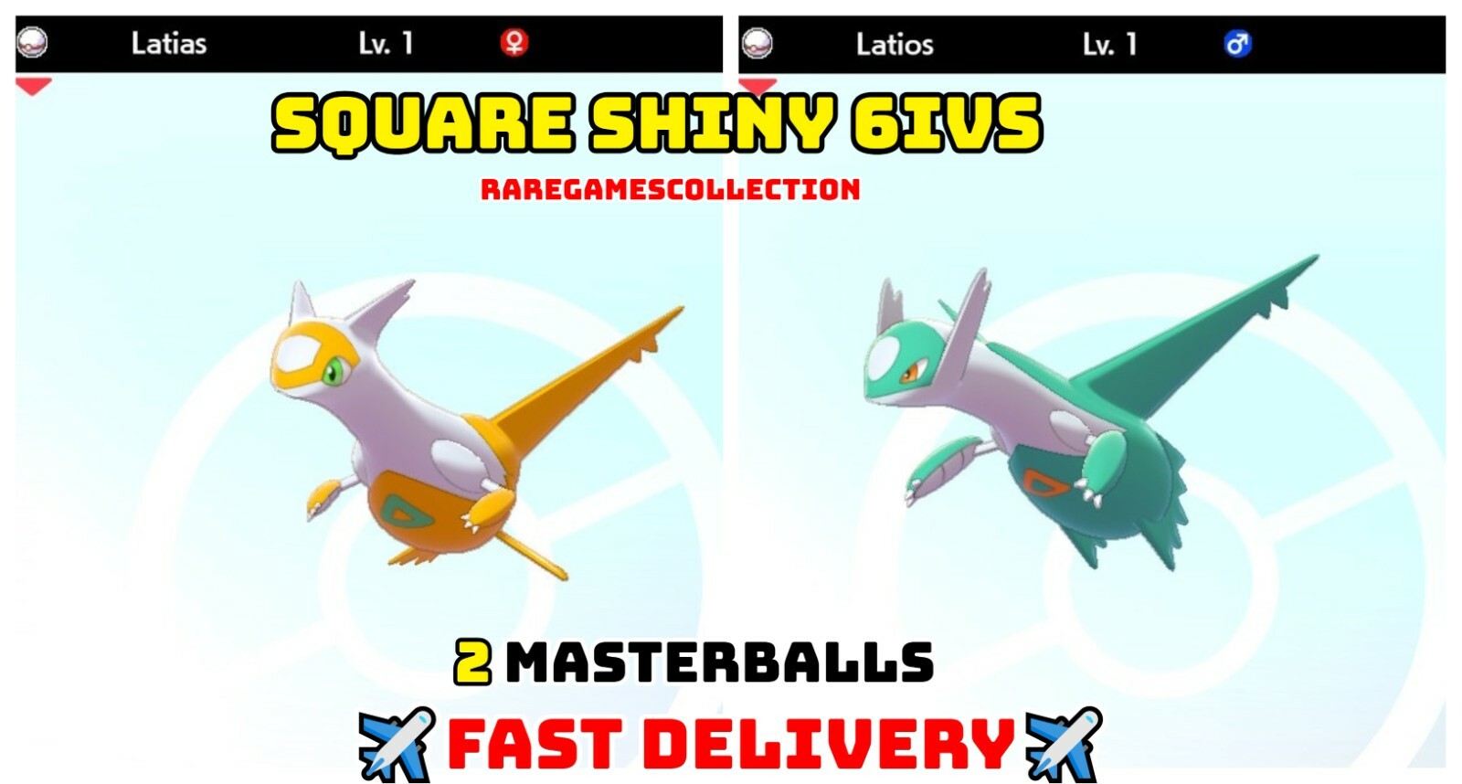 Pokemon Latios Shiny