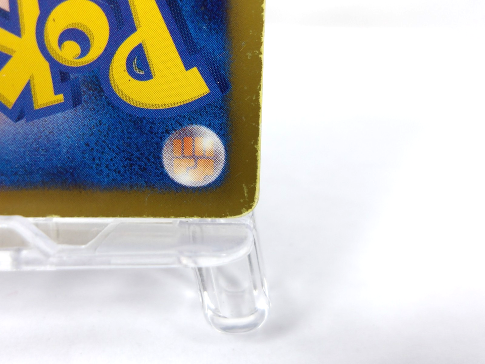 Golurk 【UR】{064/059} [BW6] Freeze Bolt 2012 Pokemon Card Japanese - Scratches | eBay