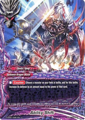 BFE H-PP01/0061EN Ability Shift H-PP01/0061EN Buddyfight | eBay