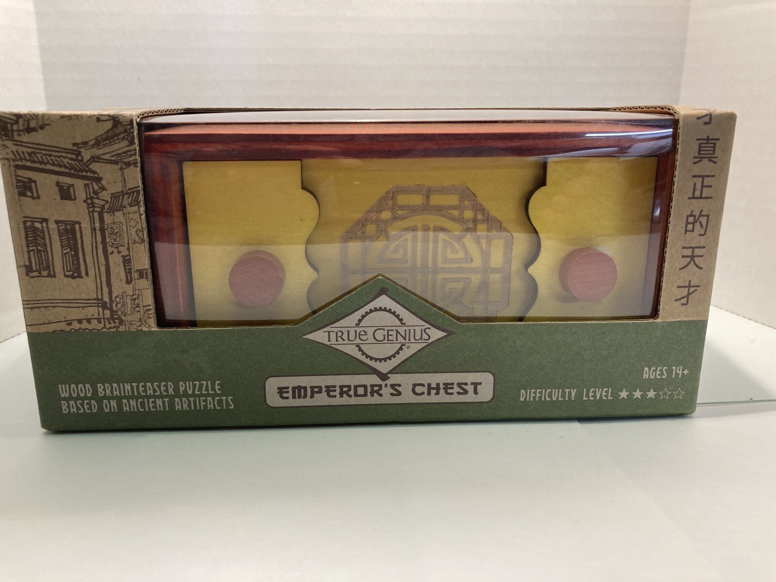 Emperor’s Chest Puzzle- Brain Teaser-3 Out Of 5 Difficulty- New In Box ...
