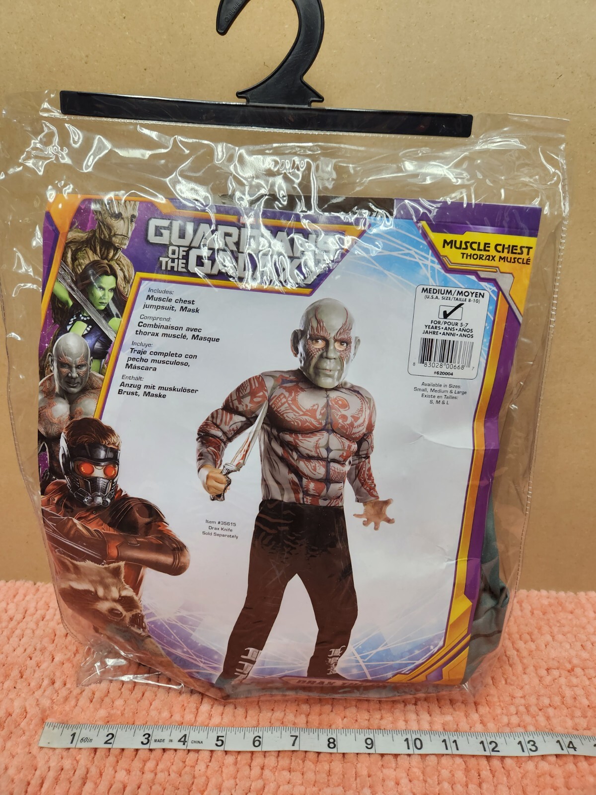 Marvel Guardians Of The Galaxy "Drax" Halloween Costume Boys Sz M 8-10 ...