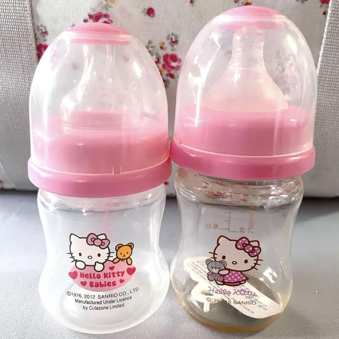 Hello Kitty Baby Bottles