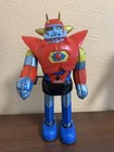 Bullmark Tin Toy for sale | eBay
